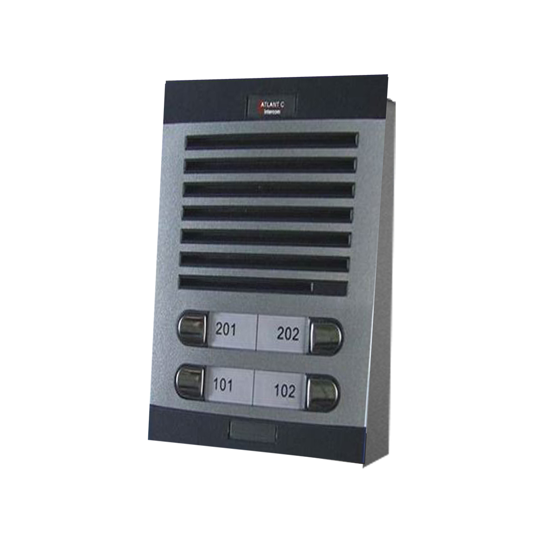 Skyway - Audio Door Phone - AIPD04